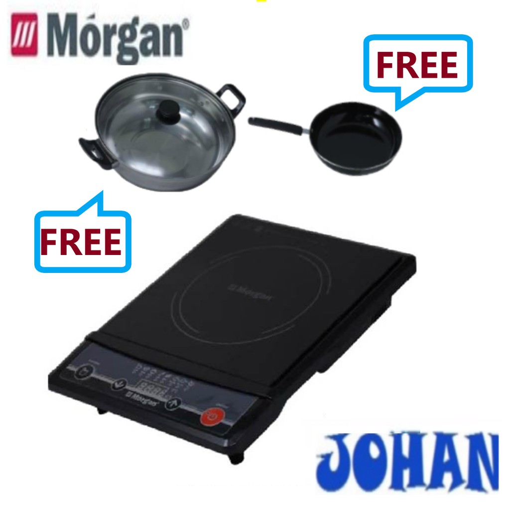Morgan MIC-2520 Electric Induction Cooker 2000W (FREE STAINLESS STEEL ...
