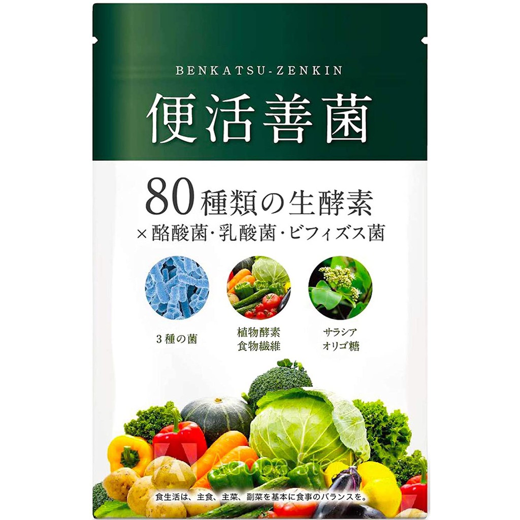 (Japan) Benkatsu Zenkin 便活善菌 - Live enzyme Butyrate-producing bacteria ...