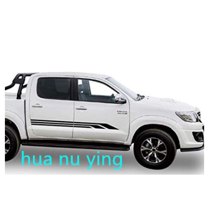 Toyota Hilux Side Body Vinyl Decal Sticker | Shopee Malaysia