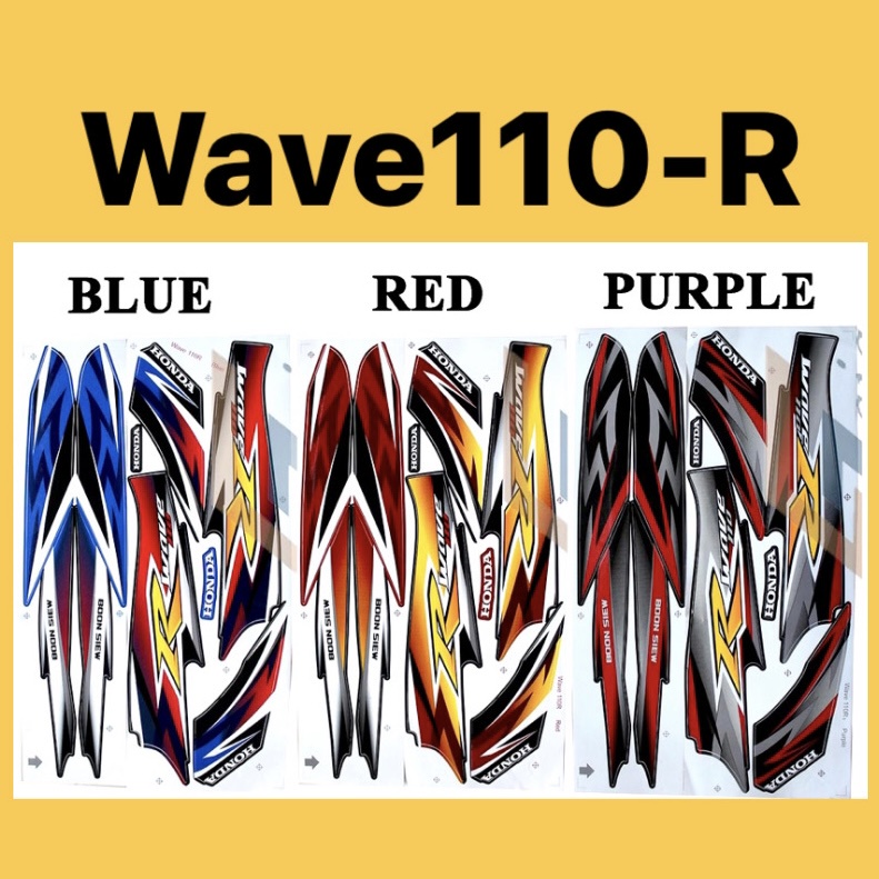 Stiker sticker body stripe ( 3 ) honda wave110r wave110rs wave 110r ...