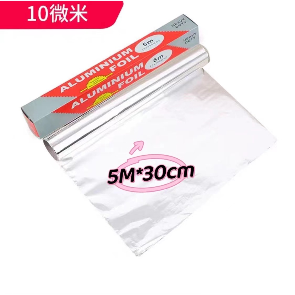 READY STOCK 🔥20m Baking Tools BBQ Barbecue Tin Paper Barbecue Tin Foil ...