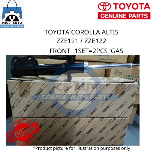 TOYOTA ALTIS ZZE122 / ZZE121 FRONT(LH+RH) (1SET =2PCS) ABSORBER (GAS ...