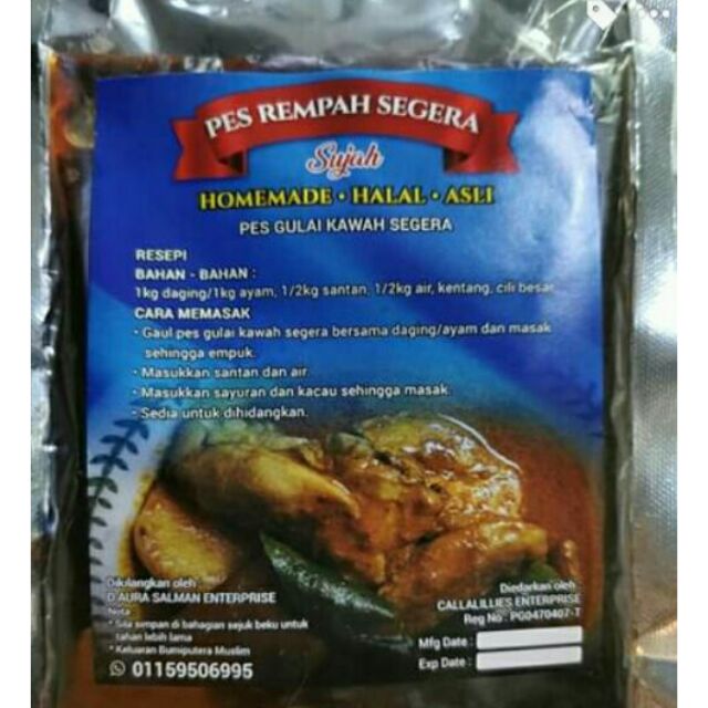Pes Rempah Segera By Sujah ( Gulai Kawah ) | Shopee Malaysia