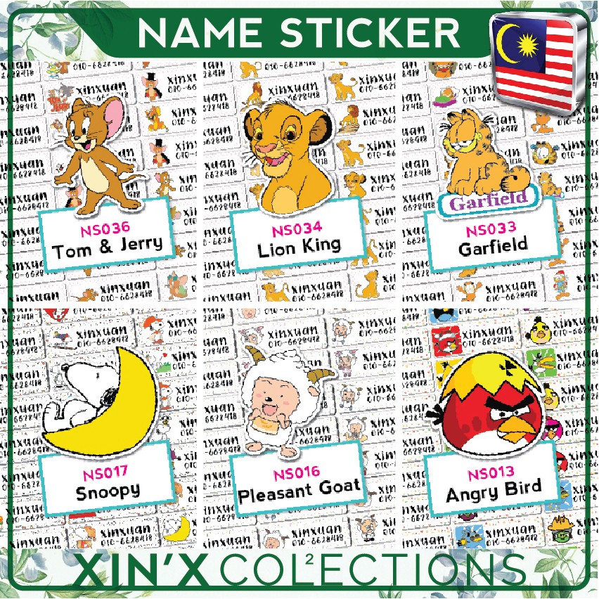 Name Sticker Cartoon Cute Kids School WATERPROOF PELEKAT NAMA MURID ...