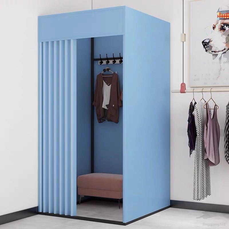 Mobile stall fitting room door curtain track clothing store display ...