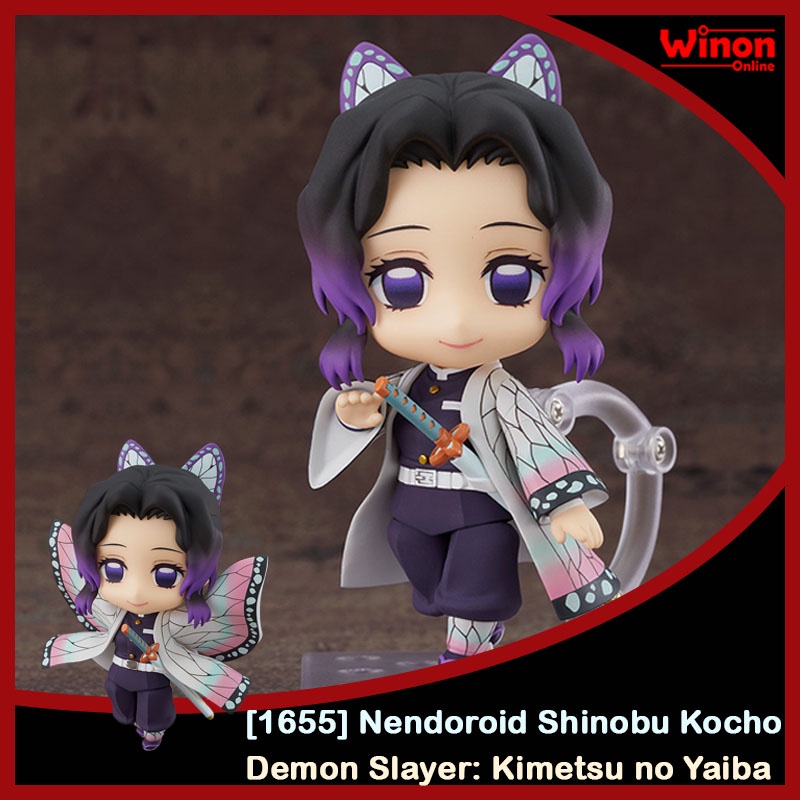 [Ready Stock] [1655] Nendoroid Shinobu Kocho Demon Slayer: Kimetsu no ...