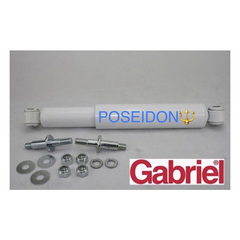 Toyota Land Cruiser J40 series Gabriel Steering Damper Absorber ...
