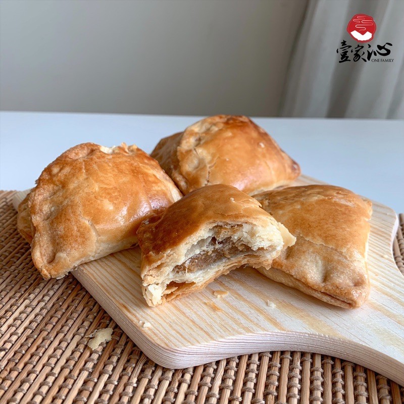 🔥Ipoh Traditional Famous Kaya Puff 怡保驰名传统手工咖央角😋😋👍🏻👍🏻 | Shopee Malaysia