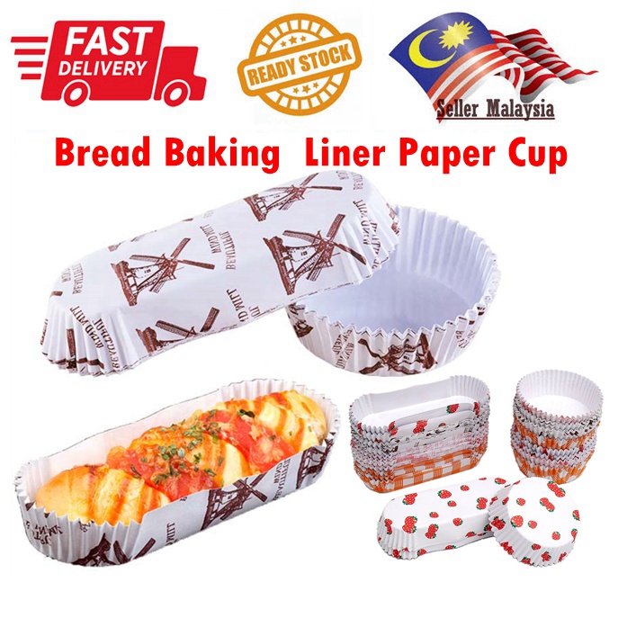 100pcs/200pcs Greaseproof Baking Paper Cup Bekas Roti Bread Baking ...