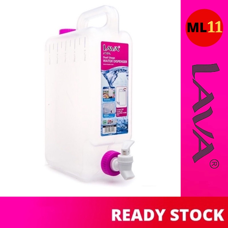 LAVA (5L) BPA Free Dual Tap Cool / Hot Water Dispenser (BPA Free ...