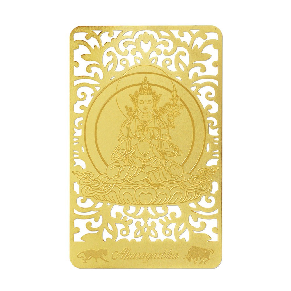 Akasagarbha Gold Talisman for Ox & Tiger | Shopee Malaysia