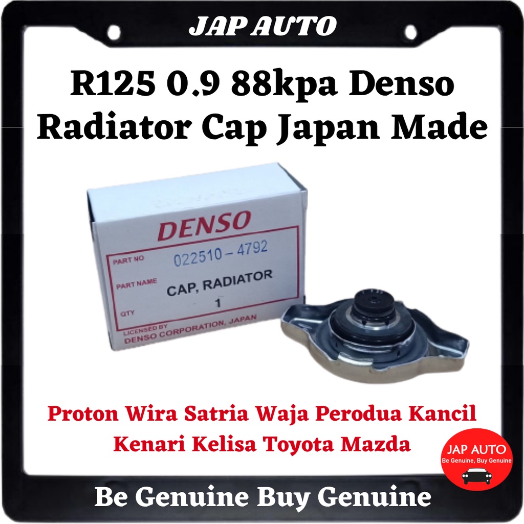 R125 0.9 88kpa Denso Radiator Cap Japan Made - Proton Wira Satria Waja ...