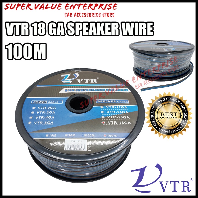 VTR 18GA 100M Cable Speaker Wire Audio Subwoofer Speaker Cable Kabel ...