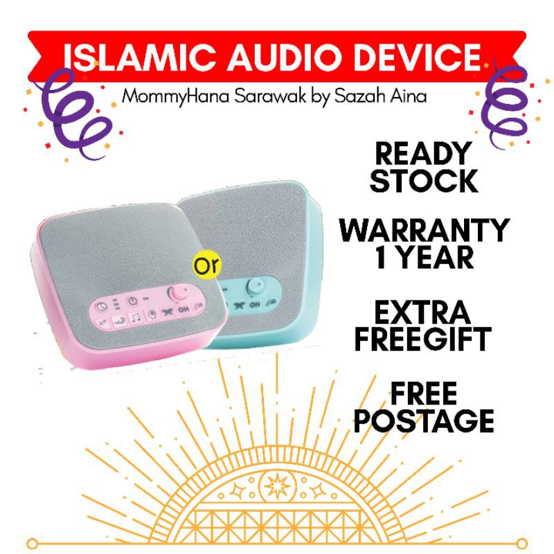 ISLAMIC AUDIO DEVICE BY MOMMYHANA | Shopee Malaysia