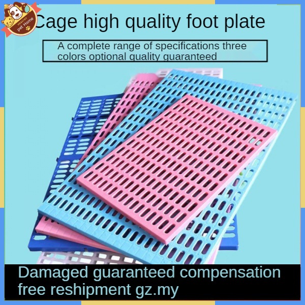 Dog Cage Foot Pad Plastic Base Plate Dog Foot Pad Pet Griding Cushion ...
