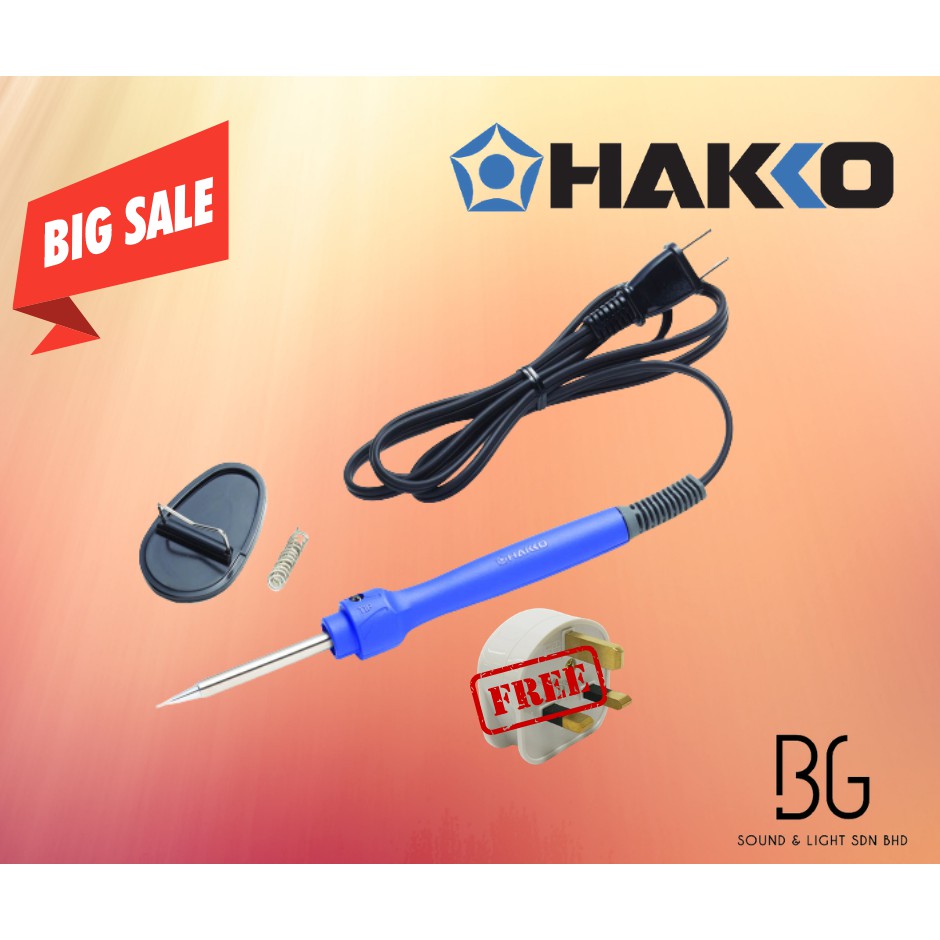 HAKKO HFX650-1133C (FX-650) Dash Iron | Shopee Malaysia
