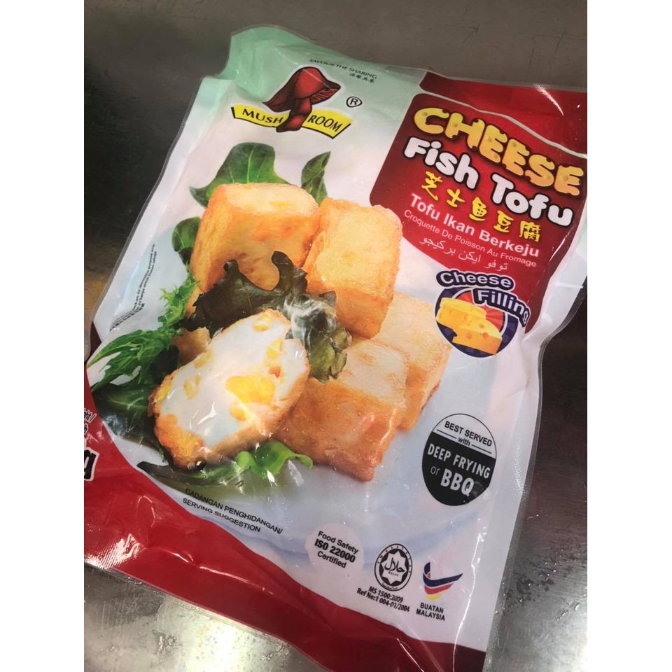 FROZEN HALAL CHEESE FISH TOFU SUPER DELICIOUS 500gm | Shopee Malaysia