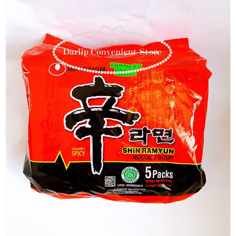 Nongshim Shin Ramyun Noodles soup spicy 120gx5packs | Shopee Malaysia