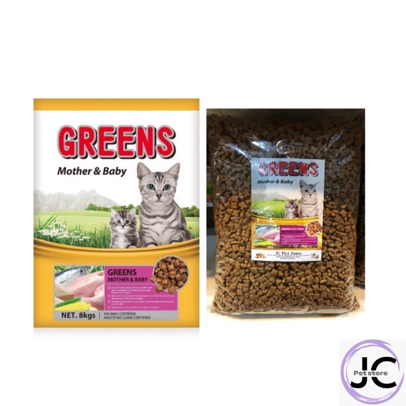 Greens Mother & Baby Cat Food 1KG | Shopee Malaysia