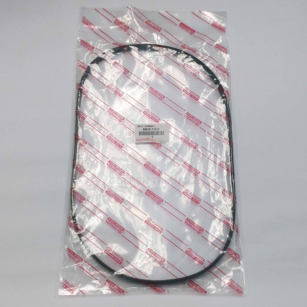 TOYOTA VIOS NCP42, NCP150 FAN BELT 4PK1240 (90916-T2030) | Shopee Malaysia