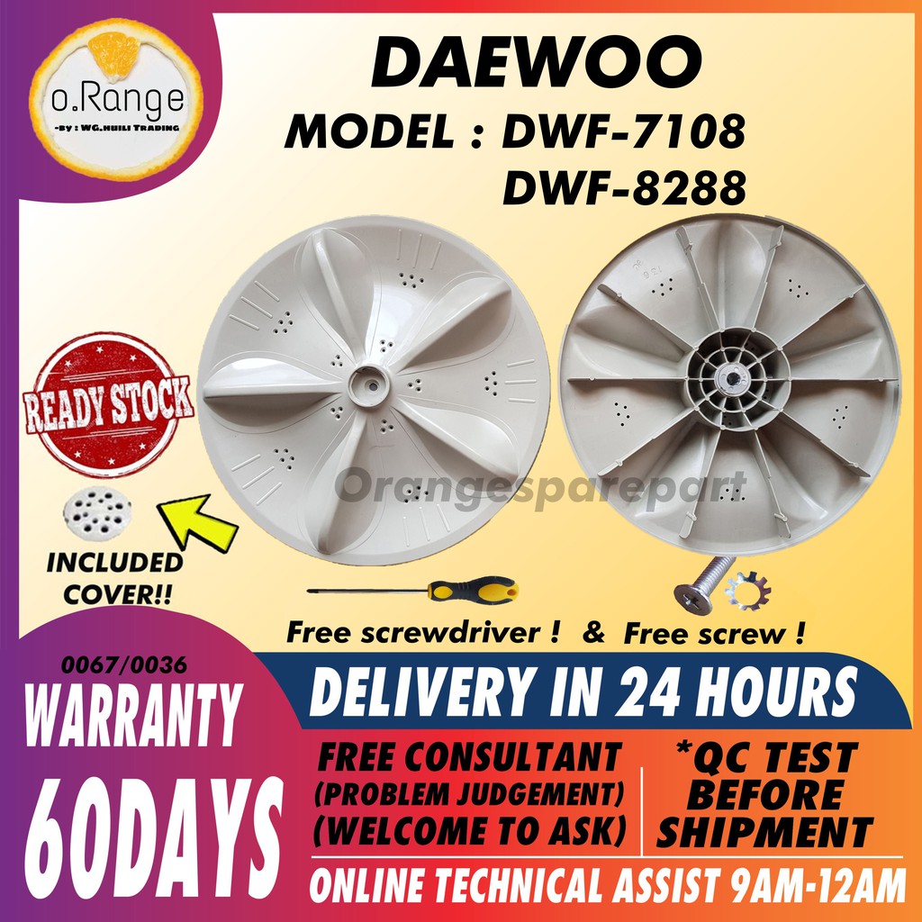 DWF-8288 / DWF-7108 DAEWOO WASHING MACHINE PULSATOR / DAEWOO KIPAS ...