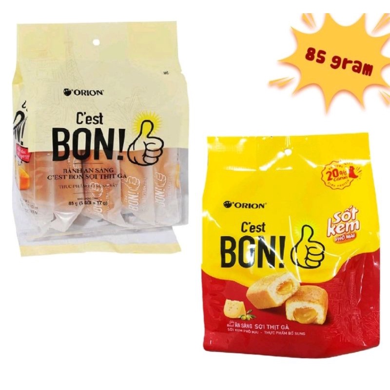 Orion Bon chicken sponge cake (5 packs x 17g) | Shopee Malaysia