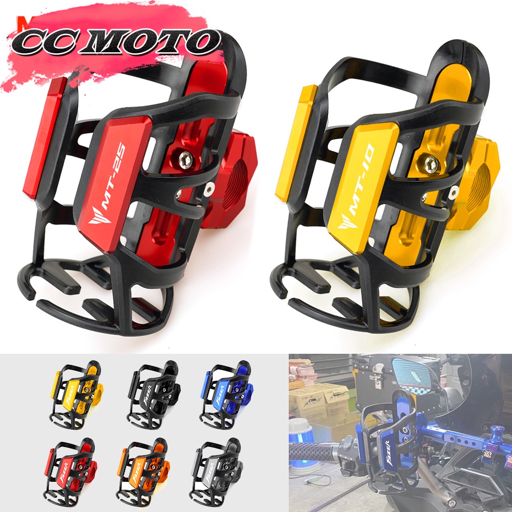 For Yamaha MT03 MT10 MT25 MT-03 MT-10 MT-25 Mt 03 10 25 Beverage Water ...