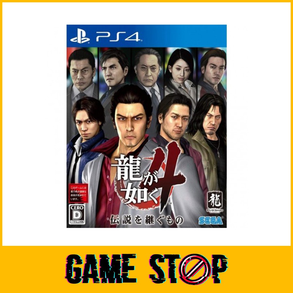 PS4 Ryu Ga Gotoku 4 Chi Version [R3] | Shopee Malaysia