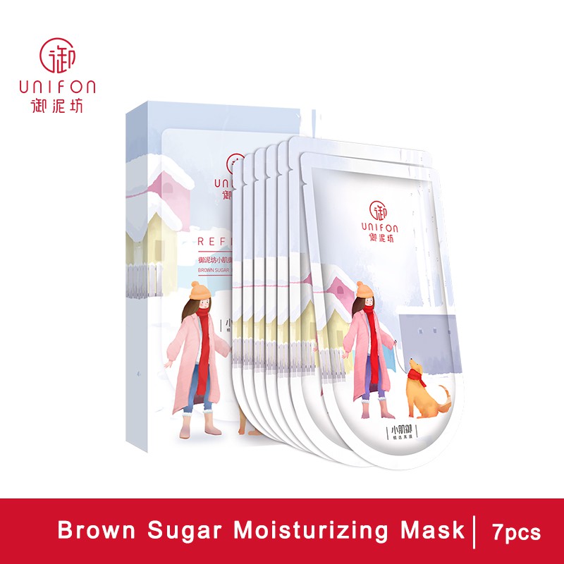 Unifon Moisturizing Nourishing Brightening Brown Sugar Black Facial ...