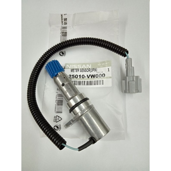 Nissan Urvan E25 Meter Sensor/Speedo Meter Sensor (2Pin 18T) 25010 ...