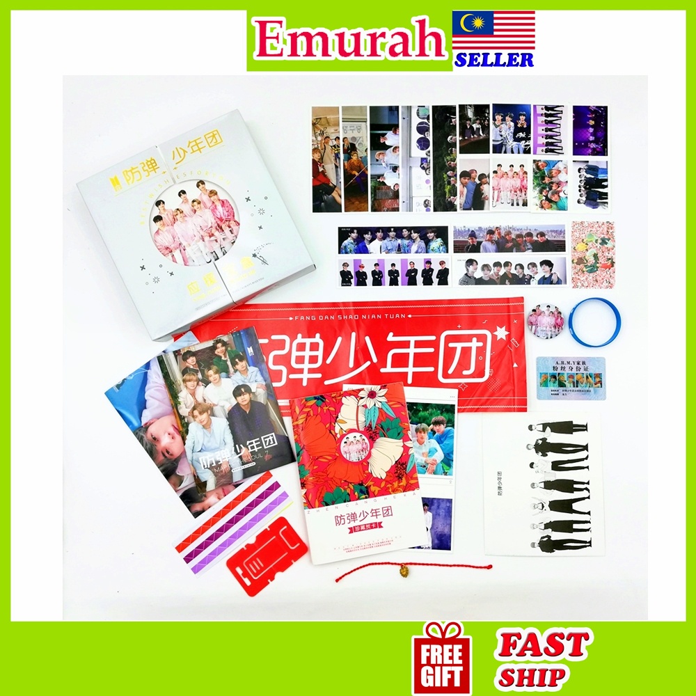KPOP GIFT BOX Fankit Set Gift Set BPINK BT | Shopee Malaysia