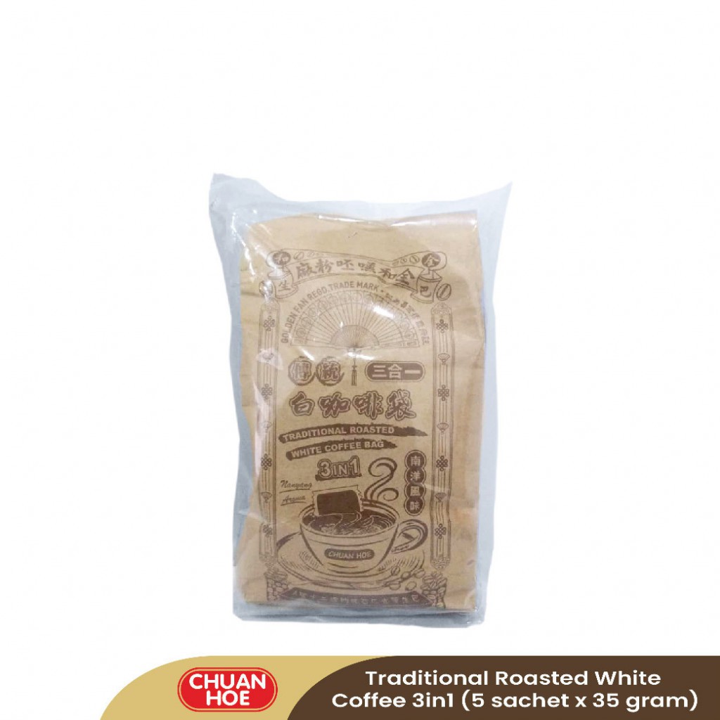 Chuan Hoe Traditional Roasted White Coffee 3in1 (5 sachet x 35 gram ...
