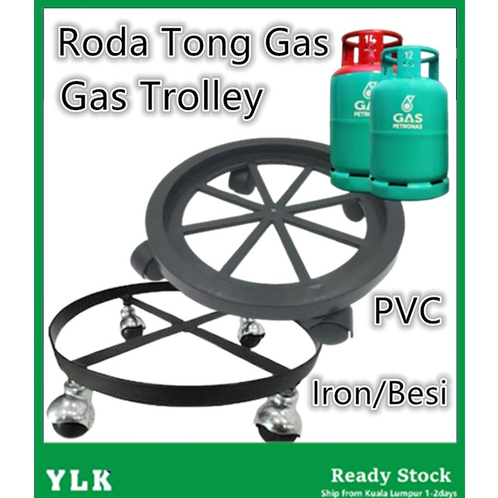 YLK Heavy Duty 4 wheel iron gas tank rack roller / roda tong gas ...