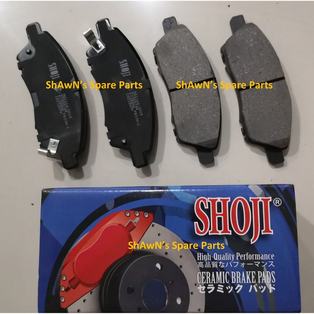 FRONT Nissan Almera N17 / Latio CKD C11 / Grand Livina L10 L11 Disc Brake Pad - SHOJI BLUE ...