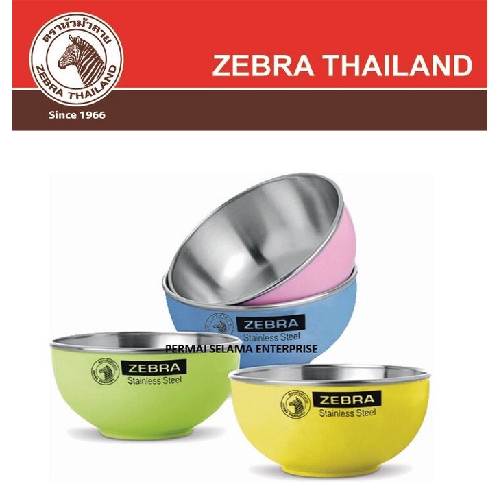 泰国斑马牌 Zebra Thailand Double Wall Bowl 124002(Pink,Blue,Green,Yellow ...