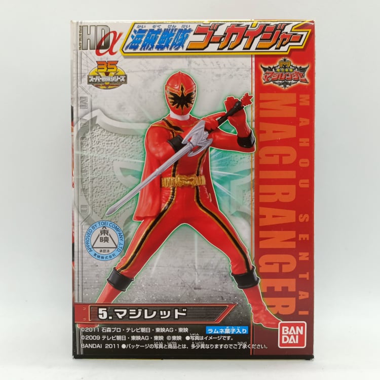 HD Alpha Super Sentai "Power Rangers" - Gokaiger/Dekaranger/Magiranger ...