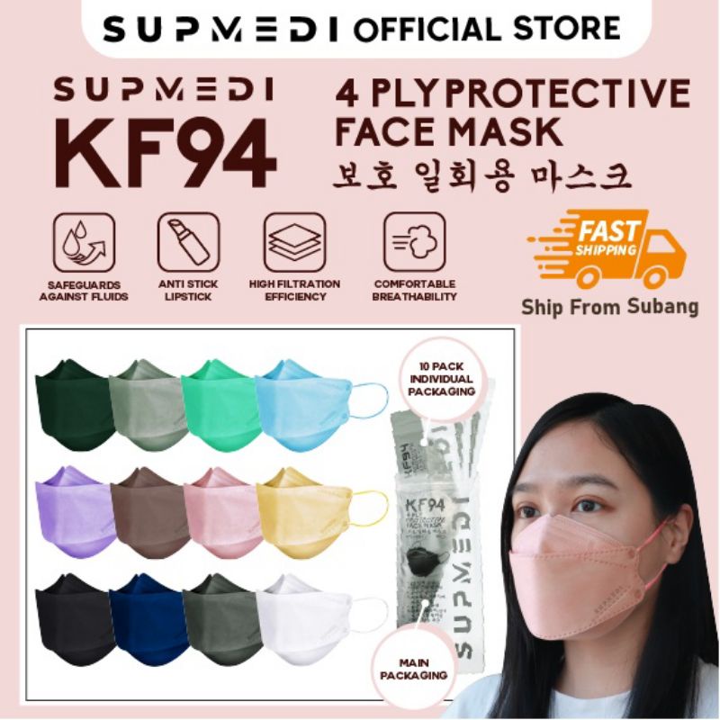 KF94】10pcs/Pack【SUPMEDI】Korea Adult Earloop KF94 Mask 4ply Fish Type ...