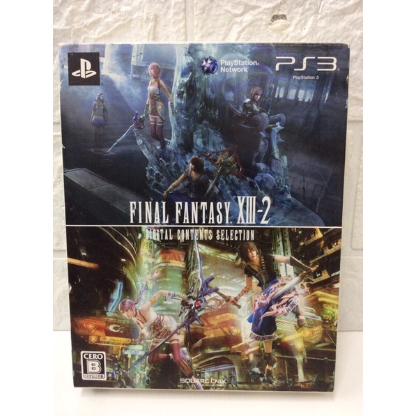 Original Disc [PS3] Final Fantasy XIII-2-Digital Content Selection ...