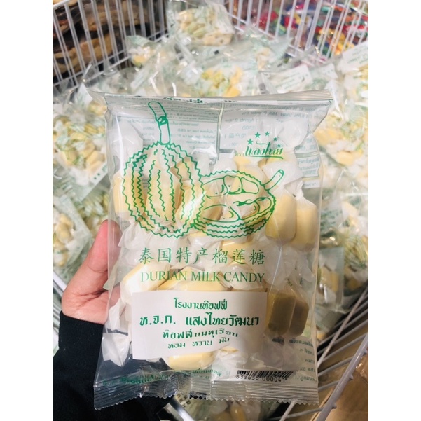 Pandan Durian Milk Candy | Shopee Malaysia