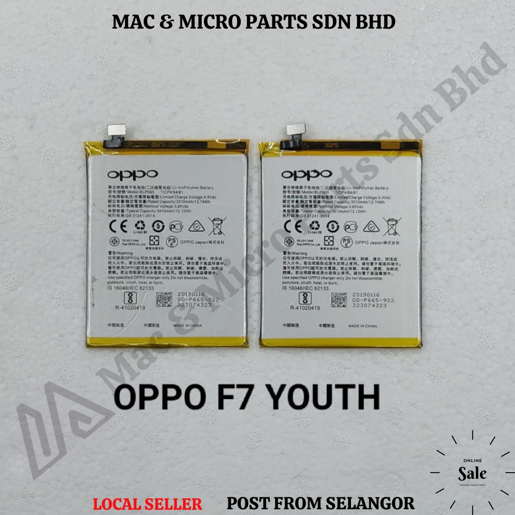 MG BRAND F7 YOUTH ORIGINAL BATTERY MODEL BLP665 (3410mAh) | Shopee Malaysia
