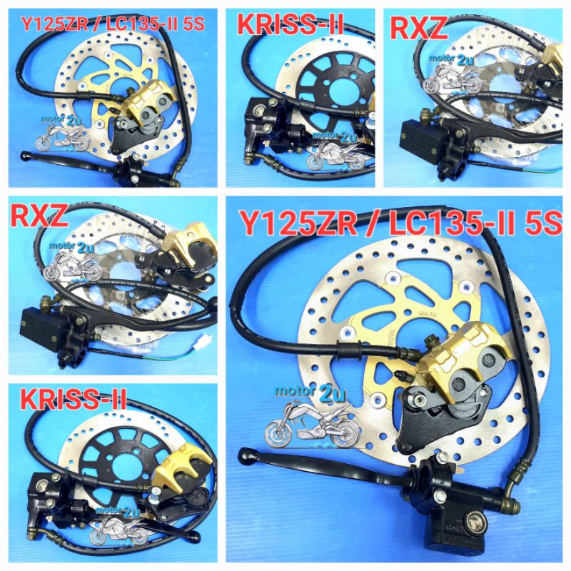 Y125ZR LC135 NEW 5S RXZ KRISS2 Front Disc Brake Pump Caliper Complete ...