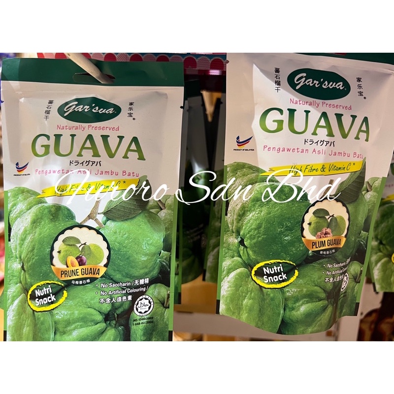 🔥Ready Stock🔥Natural Preserved Guava番石榴干💥HeaLthy💥Nutri Snack💥Dried ...