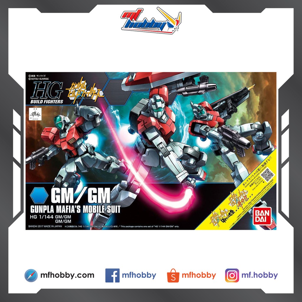 HGBF GM/GM (Bandai HG) | Shopee Malaysia