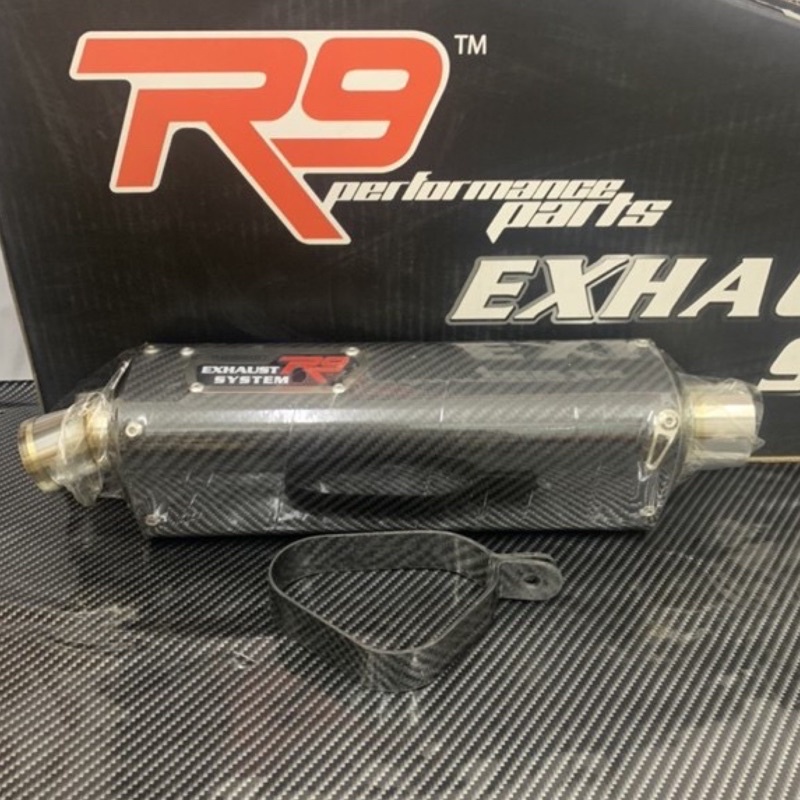 R9 TABUNG EXHAUST CARBON FIBER 45MM | Shopee Malaysia