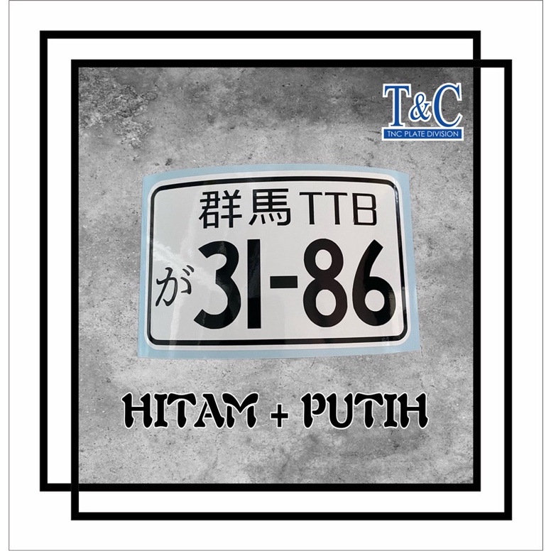 STICKER NUMBER PLATE JEPUN STICKER OUTDOOR TAHAN PANAS [POS KELUAR ...