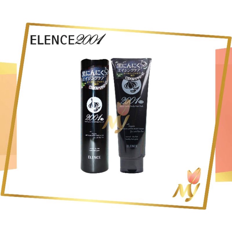 Elence 2001 Plus Black Garlic Hair & Scalp Shampoo 320ml / Hair Pack 240g / Essence 120ml ...
