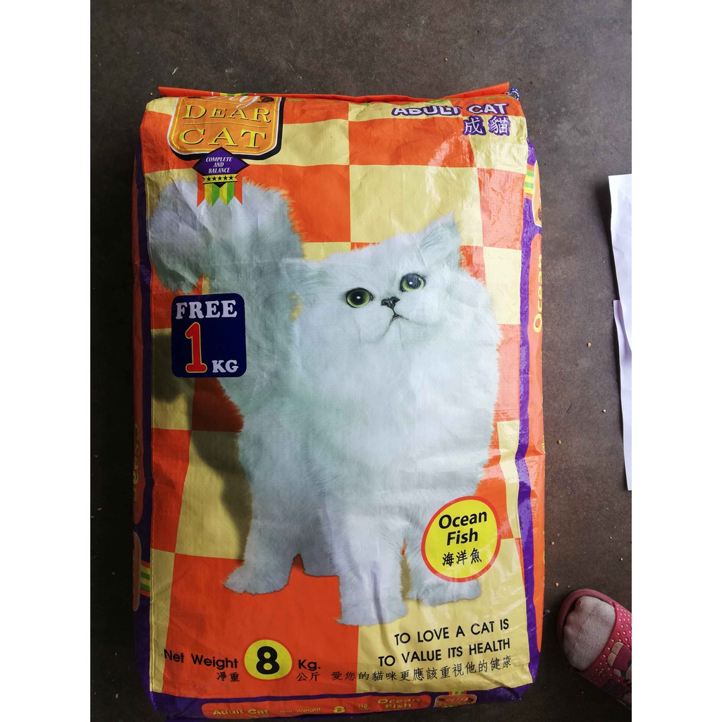 My Dear Cat - makanan kucing / Cat Food (Ocean Food) [Repack 1 kg ...