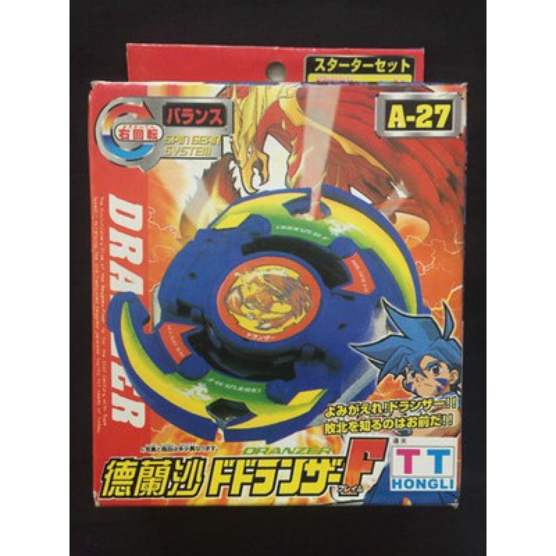 Beyblade Dranzer F first generation | Shopee Malaysia