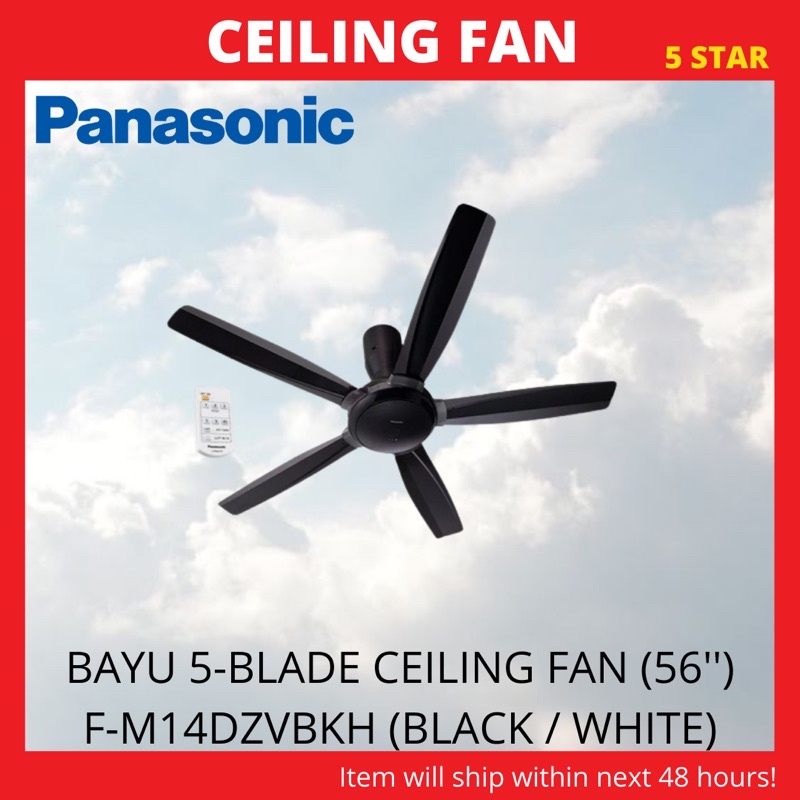 Panasonic Ceiling Fan BAYU 5-Blade (56'') F-M14DZVBKH 5 STAR RATING ...