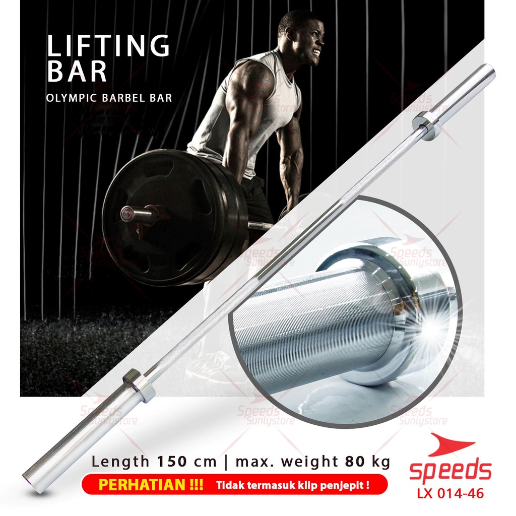 Speeds Stick Barbell 150cm Stick Dumbell Bar Fitness Gym Stick Bar ...